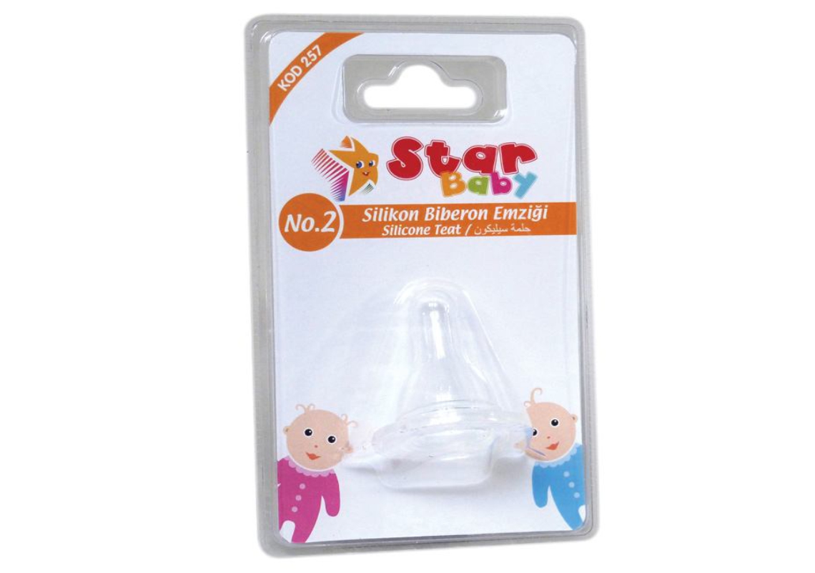 Silikon Biberon Emziği No:2 – Medyvra Medical
